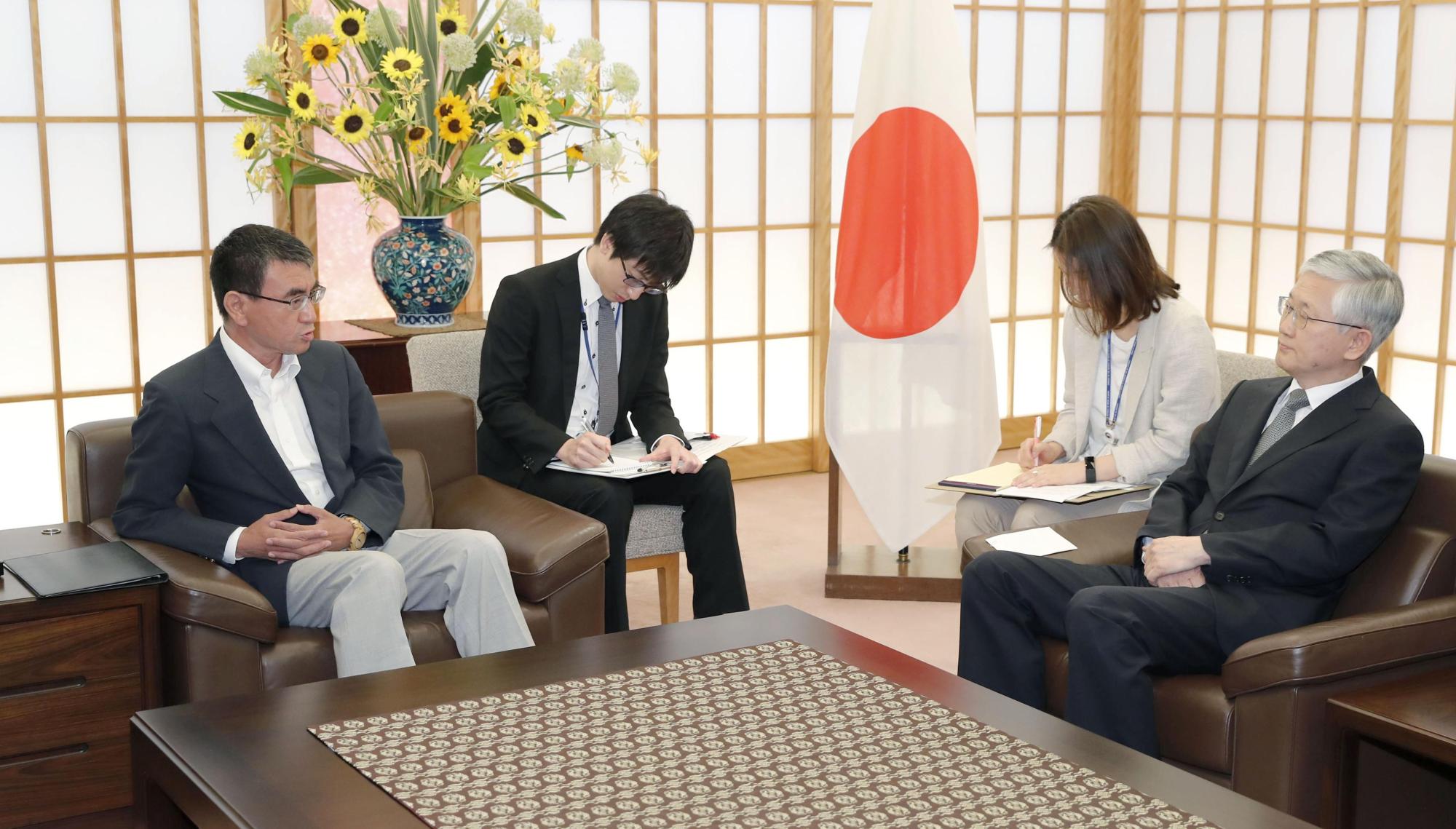 Japanese Business Meeting Seating